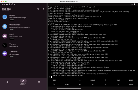 Pve 安装 BlissOS Zenith（安卓13）